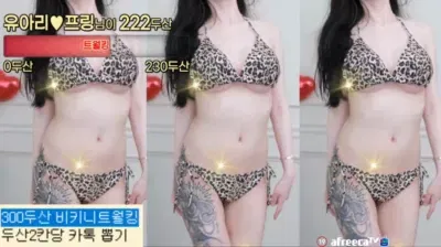 KBJ 레빈 h920823 20-06-22 - BJ 레빈 - SKBJ